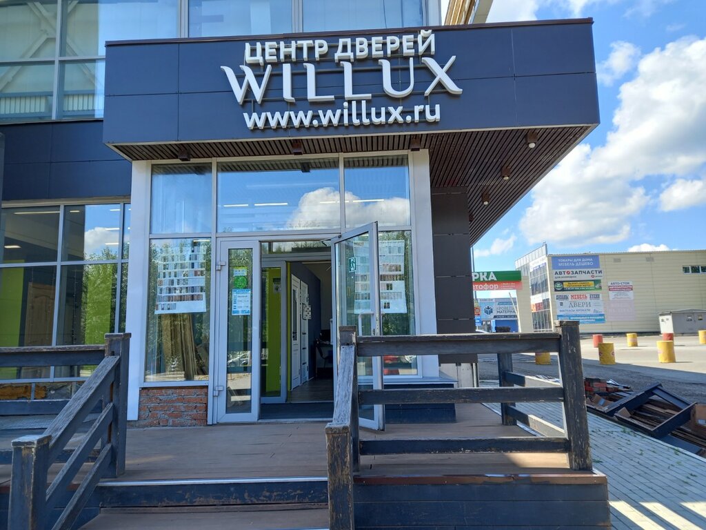 Kapılar Willux, Kirov, foto