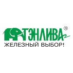 Company Tenliva (Lukjanovicha Street No:8), baskı hizmetleri  Minsk'ten