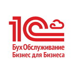 Biznes dlya Biznesa (Leningradskaya Street No:9/8), muhasebeciler