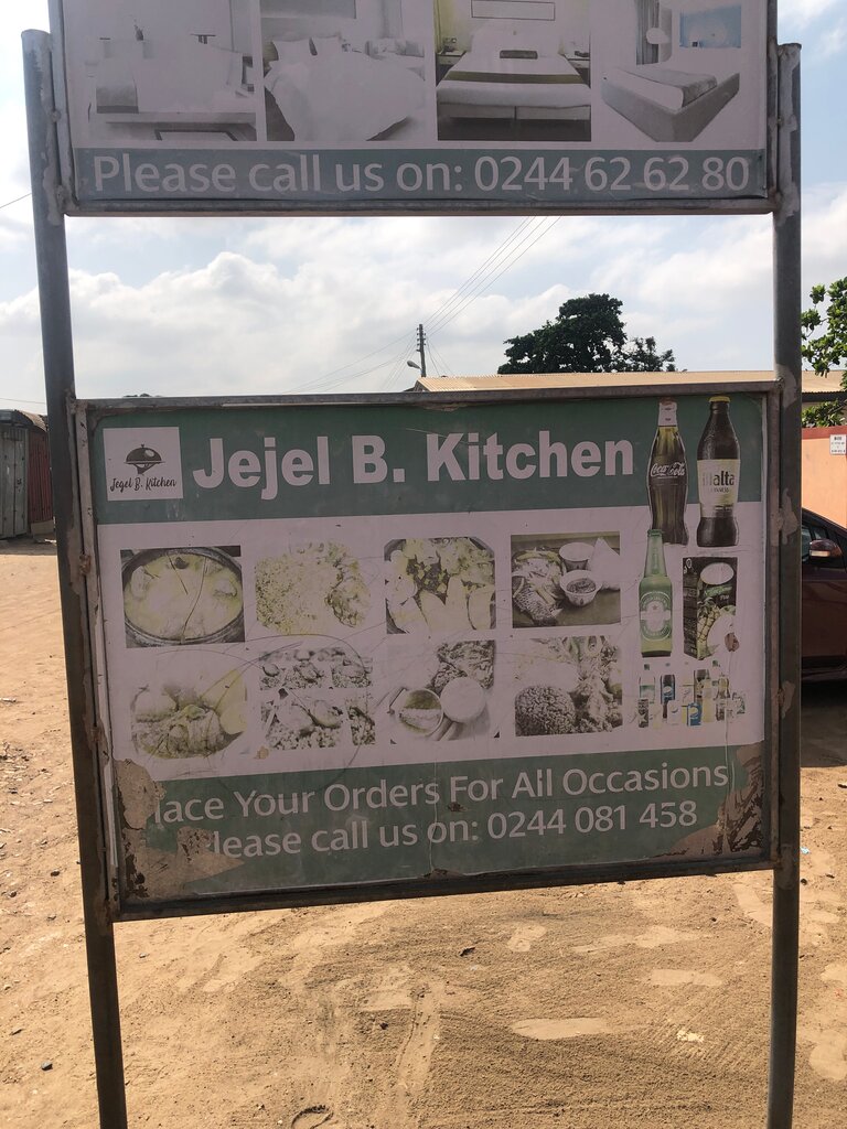 Otel Jejel B, Dünya, foto