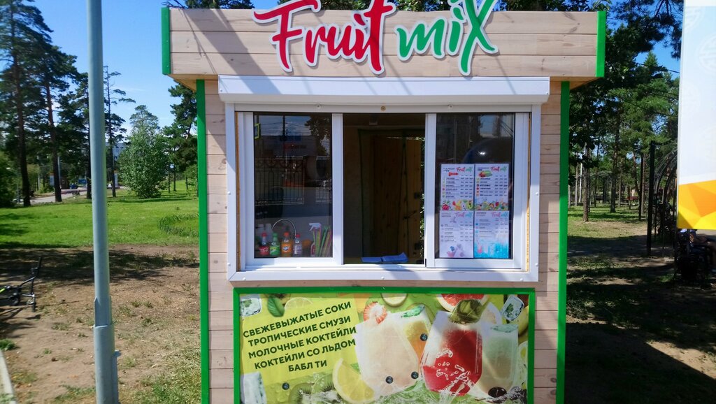 Vitamin bar Fruit Mix, Ulan‑Ude, foto