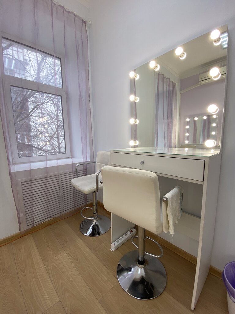 Güzellik coworking Lavanda beauty zone, Moskova, foto