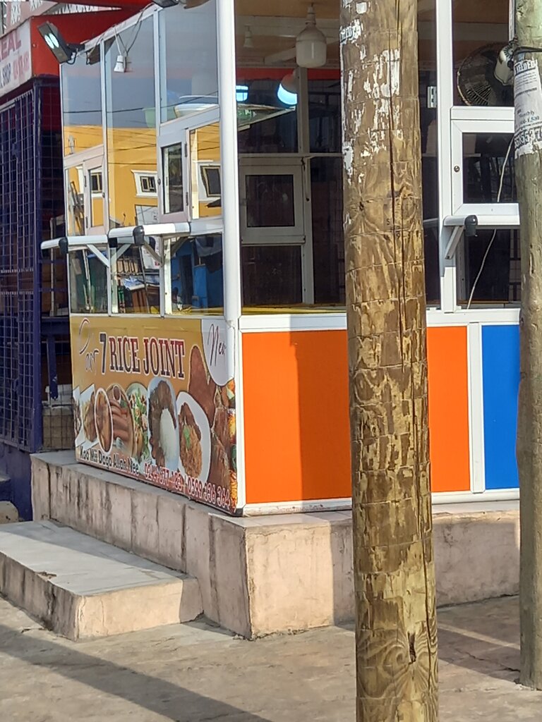 Fast food 7 Rice Joint, Akra, foto