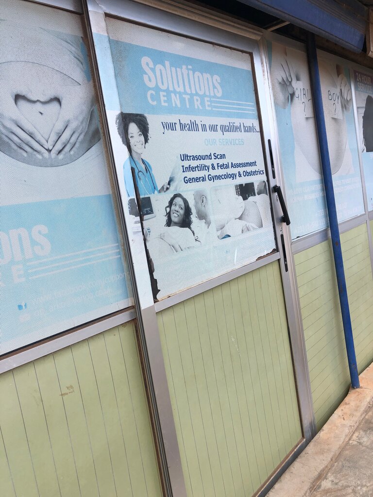 Tıp merkezleri ve klinikler Solution centre, Dünya, foto