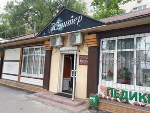 Адель (Mira Street No:158Ас1), kuaförler  Tolyatti'den (Togliatti'den)