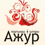 Azhur (Okeanskiy Avenue No:157), perde ve korniş üreticileri  Vladivostok'tan