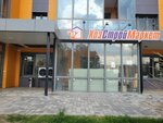 Хозстроймаркет (Aprelskaya Street No:5И), ev temizlik ürünleri  Krasnoyarsk'tan