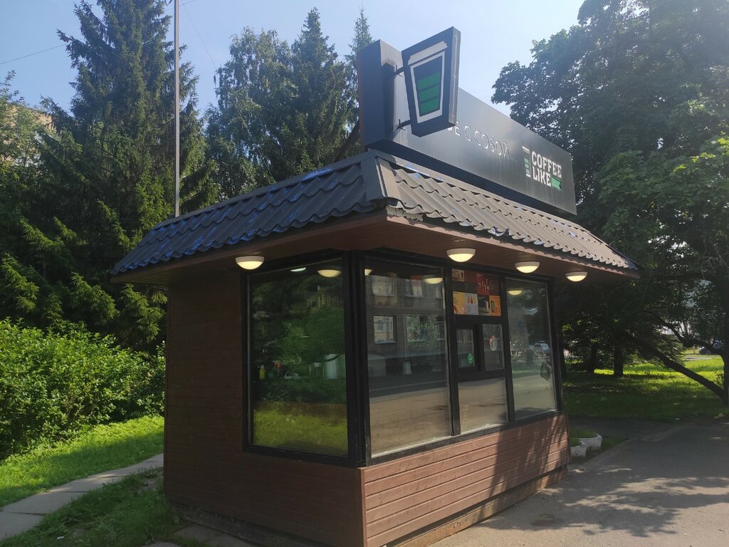 Kahve dükkanları Coffee Like, Arhangelsk, foto