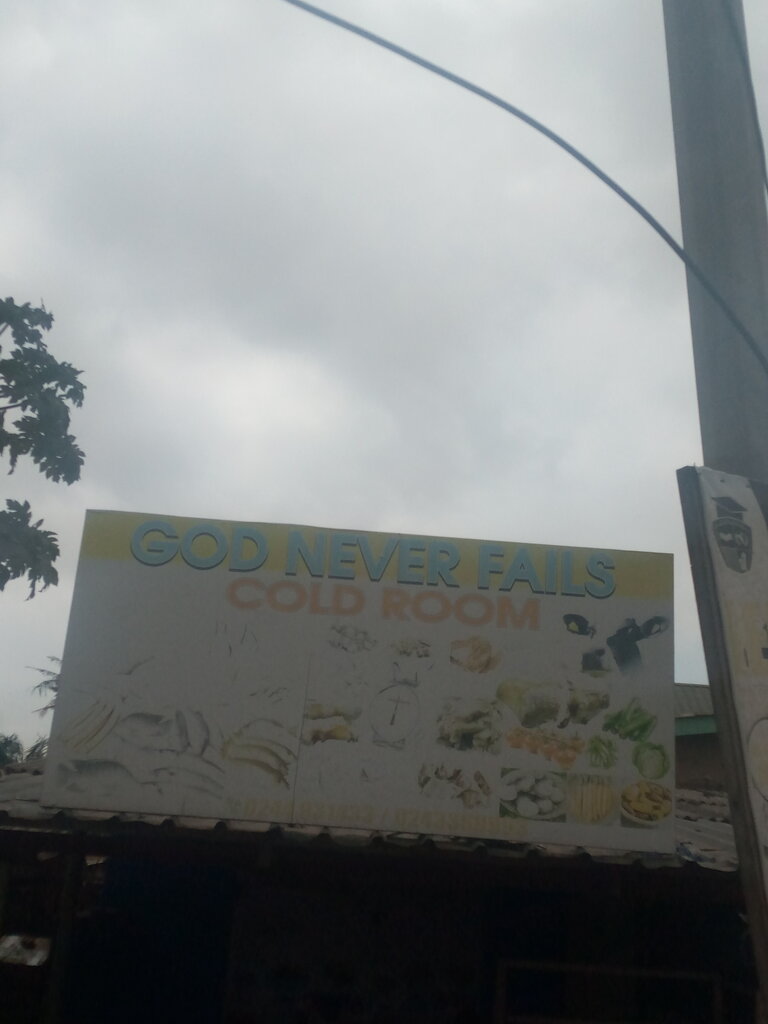 Soğuk hava tesisi God never fails, Dünya, foto