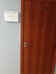 Бт-эком (26 Bakinskikh Komissarov Street No:8), elektroteknik ürün ve ekipman firmaları  Krasnoyarsk'tan