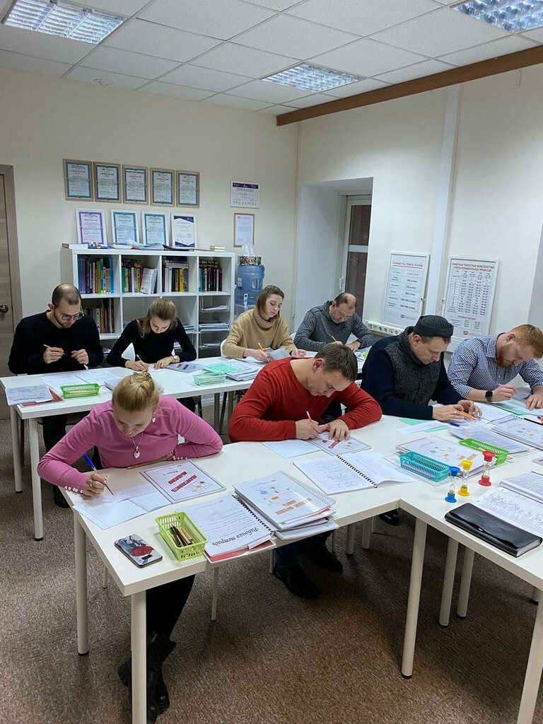 Meslek kursları Shkola skorochteniya Sila Chteniya, Moskova, foto