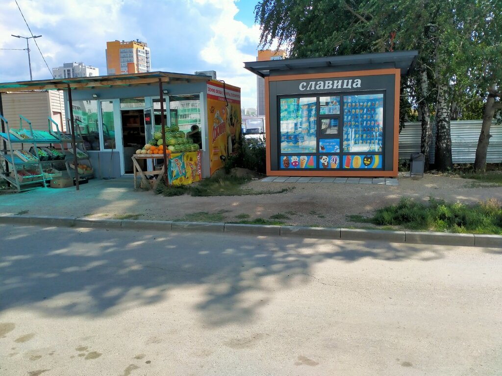 Manavlar Магазин овощей и фруктов, Çeliabinsk, foto