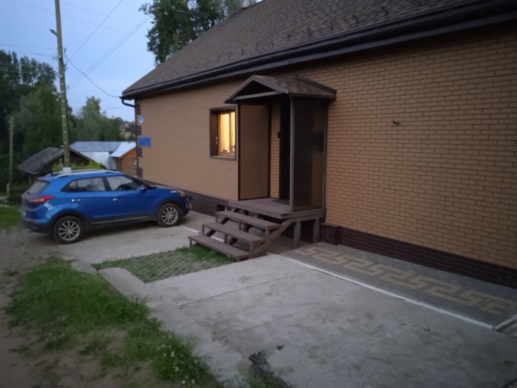 Noterler Chastnopraktikuyushchy notarius, Orlov, foto