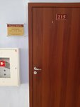 Кодекс Ясаги (26 Bakinskikh Komissarov Street No:8), hukuk büroları  Krasnoyarsk'tan