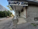 Beauty zone (Genkinoy Street No:61), güzellik salonu  Nijni Novgorod'dan