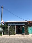 Катерина (Krasnaya ulitsa No:12, khutor Krizhanovskiy), market  Krasnodarski krayından