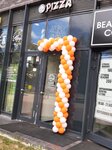 300 Градусов (Lyotnaya Street No:21), pizzacılar  Mytişçi'den