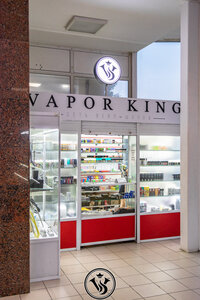 Vapor King (Proletarskiy prospekt No:10, Schyolkovo), elektronik sigara satış noktaları  Şçolkovo'dan