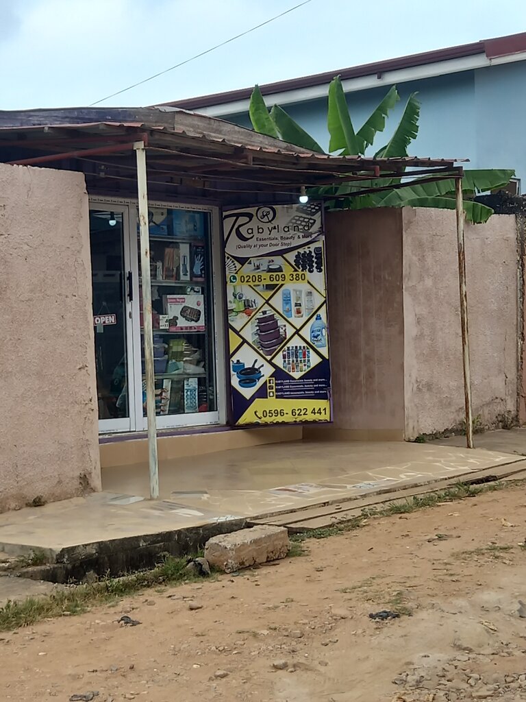 Güzellik merkezi ekipmanları Rabyland, Akra, foto