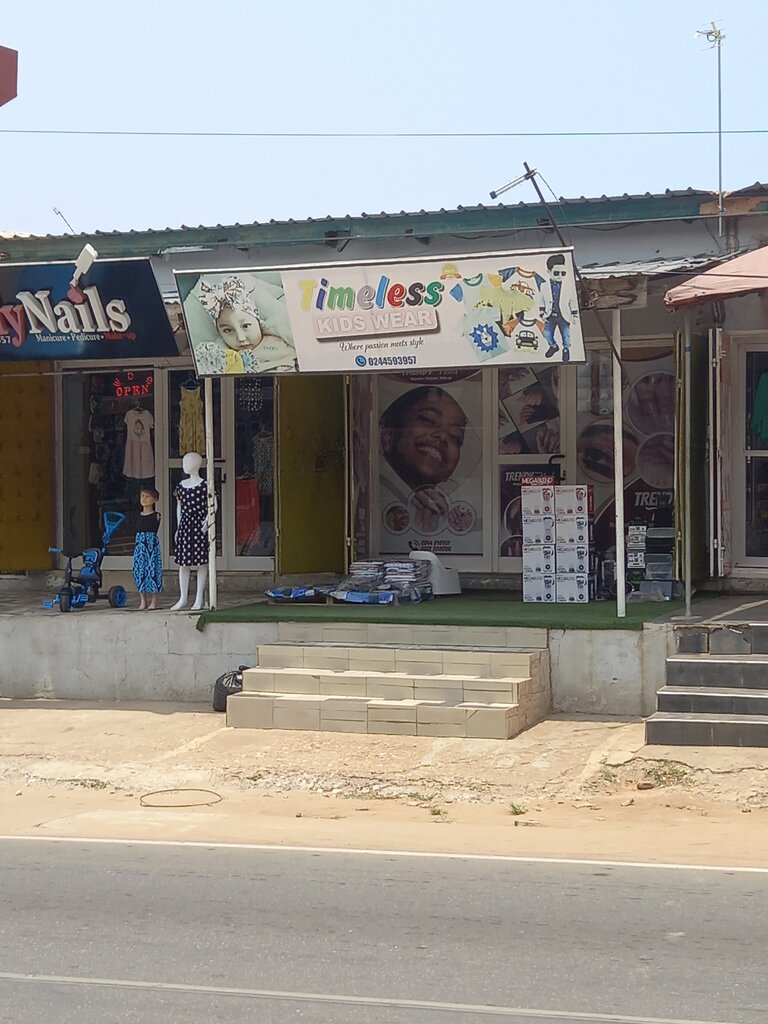 Çocuk giyim mağazaları Timeless, Akra, foto