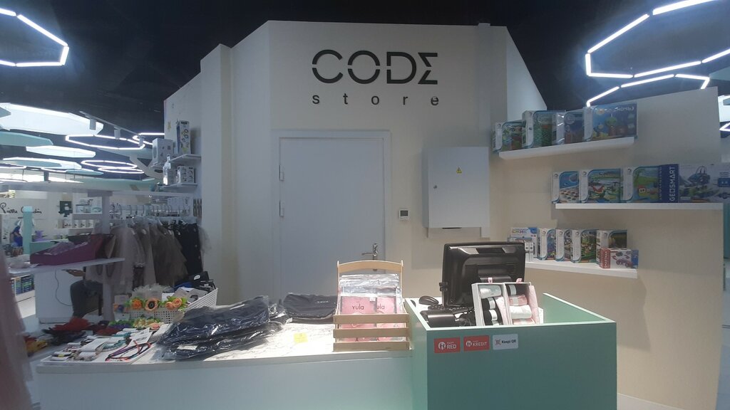 Çocuk giyim mağazaları Code Store, Almatı, foto