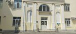 Доступная Среда (Bakhturova Street No:25Г), belediyeler, devlet daireleri  Volgograd'dan