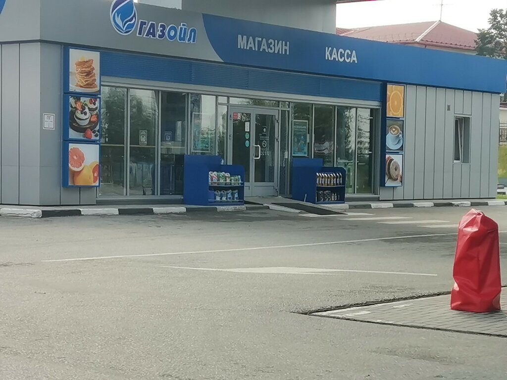 Mini-market Магазин, Novosibirsk, foto