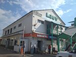Хозтовары (Chkalov Street No:6), ev temizlik ürünleri  Nijni Novgorod'dan