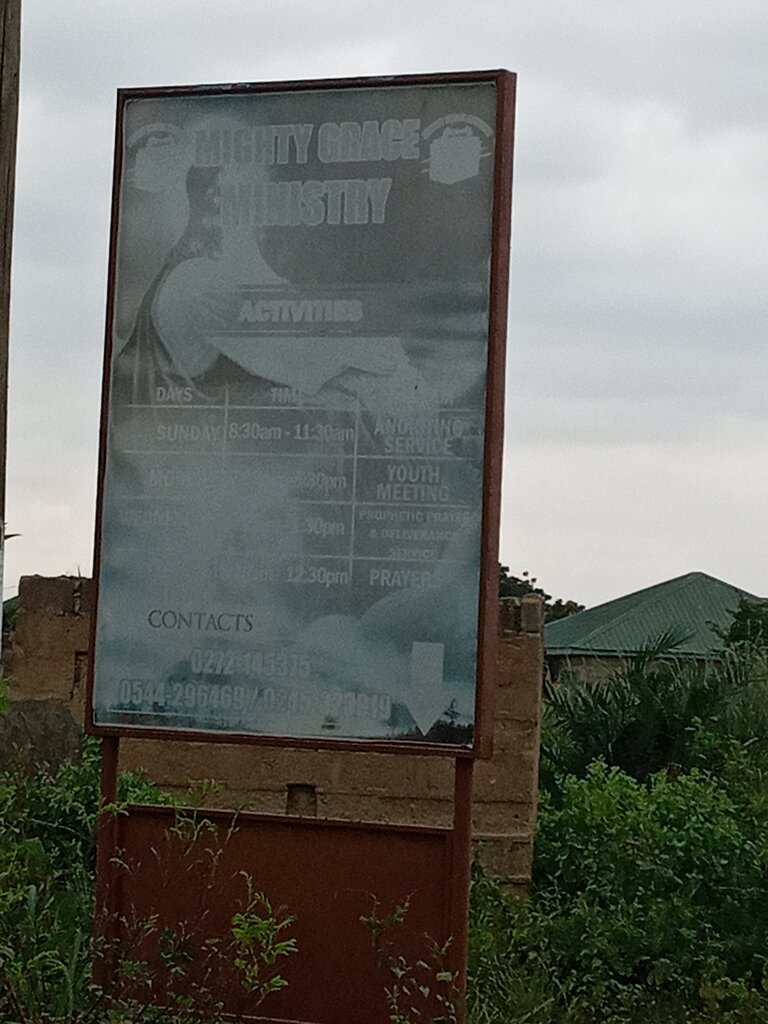 Ortodoks kiliseleri Mighty grace ministry, Dünya, foto