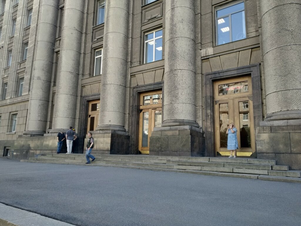 Seyahat acenteleri Alina Tur, Saint‑Petersburg, foto