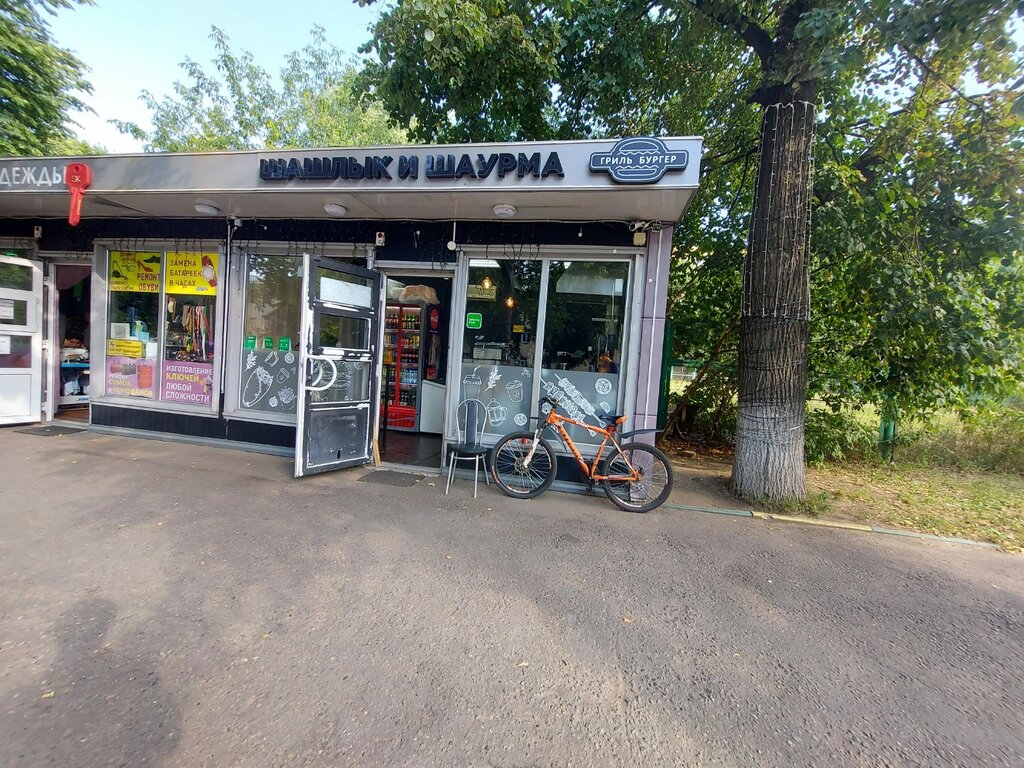Fast food Гриль бургер, Liubertsy, foto
