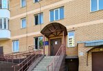 Оренбургский государственный университет, Общежитие № 6 (Tereshkovoy Street No:134/1, Orenburg), yurtlar  Orenburg'dan