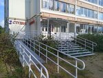Студия красоты (ulitsa Menzhinskogo No:36), güzellik salonu  Perm'den