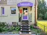 Valensole (ulitsa Vernadskogo No:1), güzellik salonu  Kaliningrad'dan