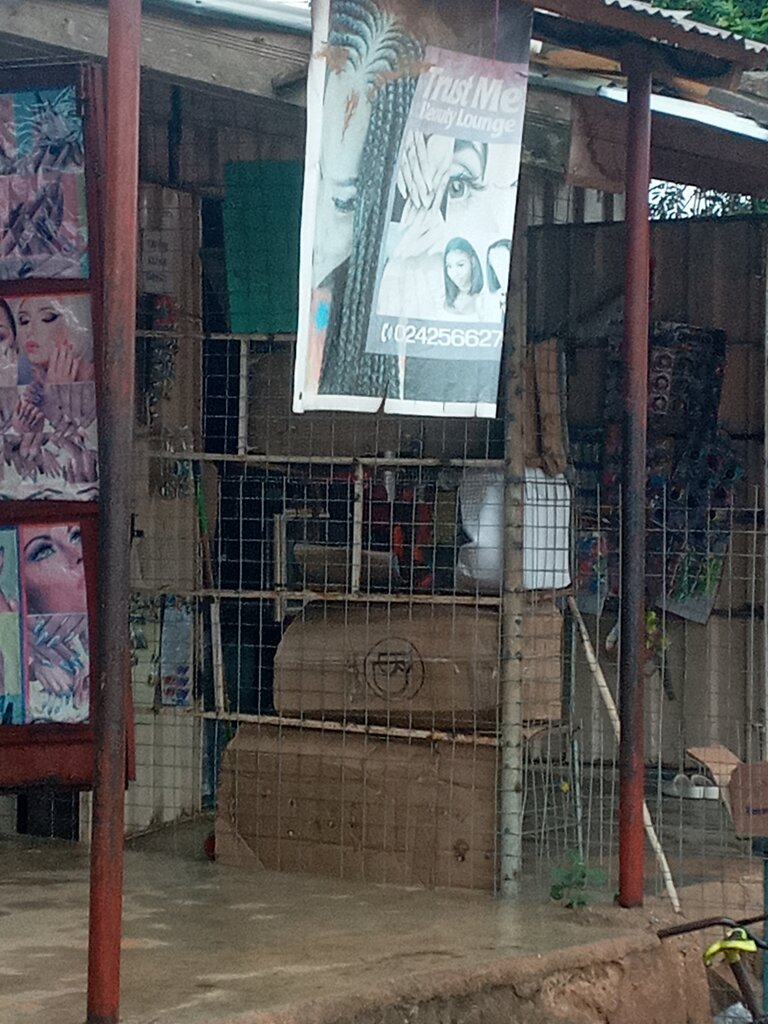 Güzellik salonu Trust me beauty lounge, Dünya, foto