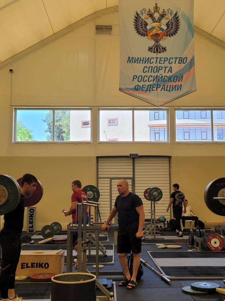 Spor tesisi Центр тяжелой атлетики, Soçi, foto