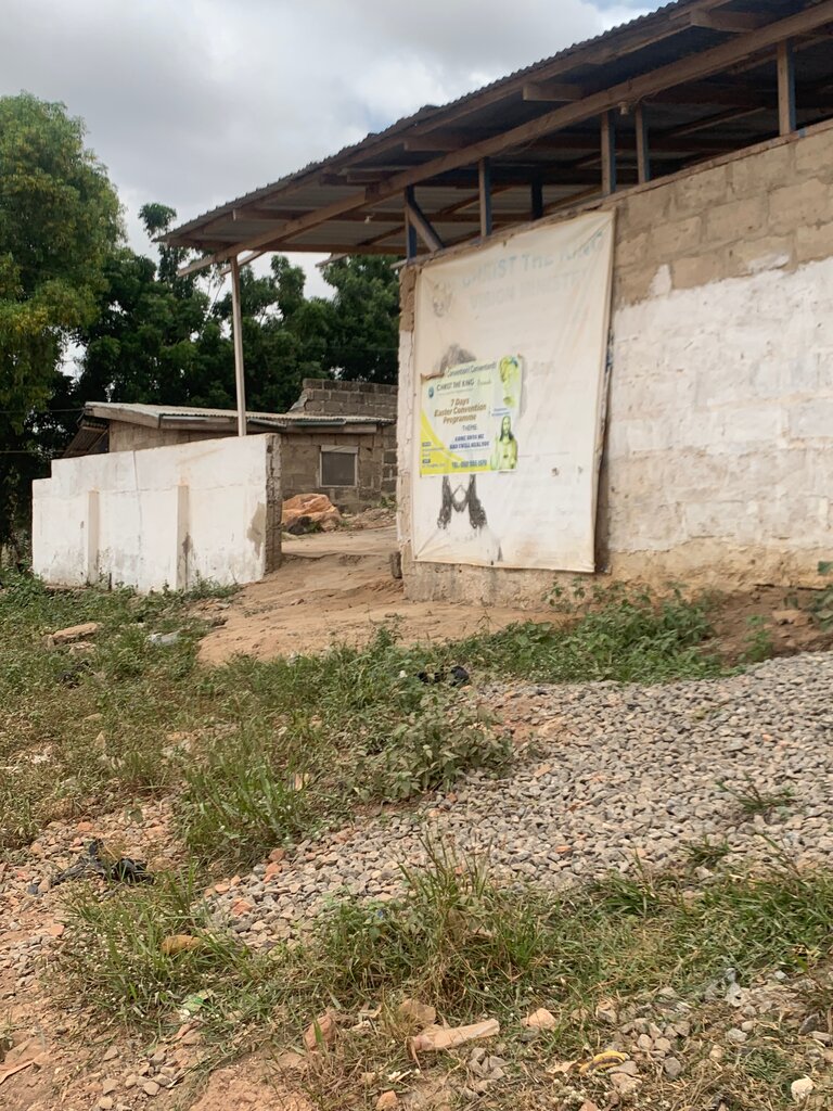 Dini dernekler Christ The King, Dünya, foto