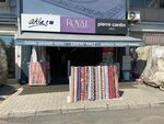 Derya Halı (İstanbul, Küçükçekmece, Küçükçekmece İkitelli OSB Mah., Marmara H Blok Sok., 2), halı mağazaları  İstanbul'dan