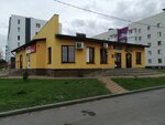 Black Coffee (ulitsa Vatutina No:11В, rabochiy posyolok Proletarskiy), kahve dükkanları  Belgorodskaya oblastından