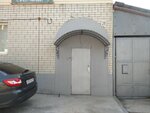 Электромонтажные работы (Trudovaya ulitsa No:39, Engels), elektrik servisi  Engels'ten