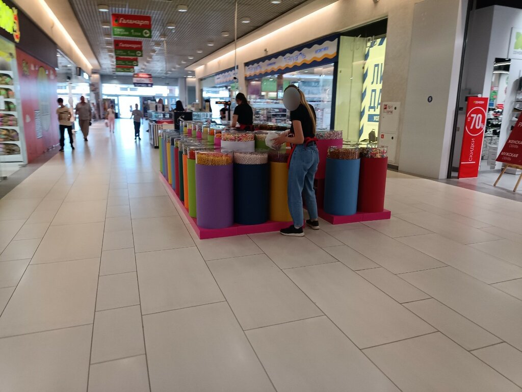 Pasta, şekerleme ve tatlı Мармеладный рай, Kirov, foto