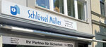 Schlüssel Müller (Hamtorwall No:56, Neuss), şifreli kasalar  Neuss'tan