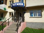 Optika (ulitsa Diktora Levitana No:1), optik  Vladimir'den