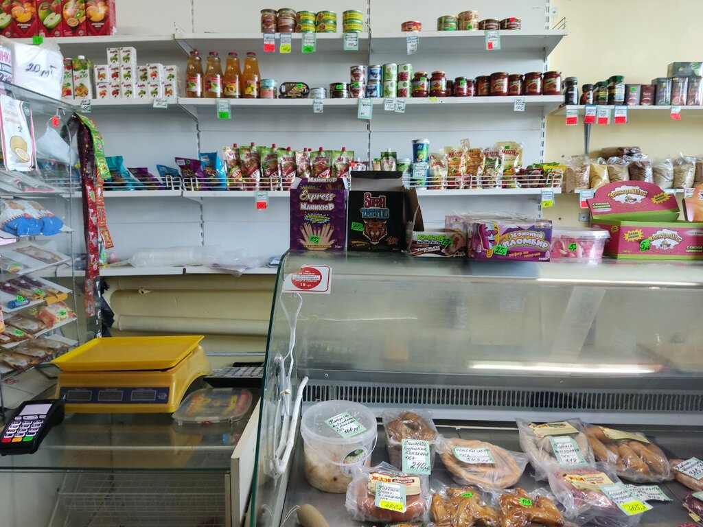 Market Магазин продуктов, Saratov, foto