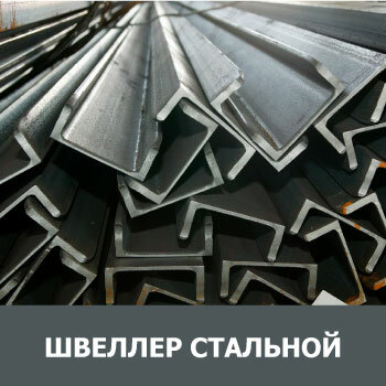 Hadde metal üretim ve satışı Yevrosetka, Gomel, foto