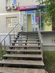 Wildberries (Seleznev Street No:4/5), teslimat noktası  Krasnodar'dan