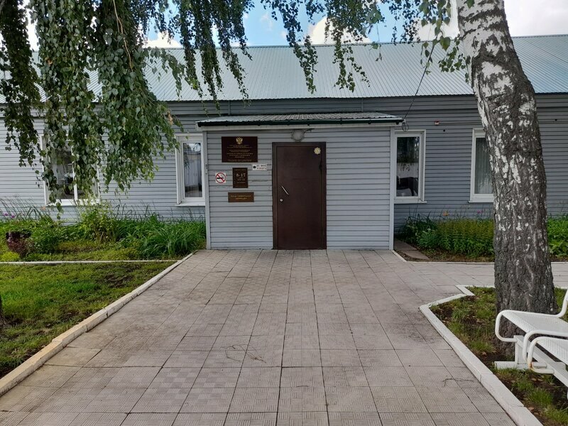 Veteriner klinikleri Липецкая городская станция по борьбе с болезнями животных, Lipetsk, foto