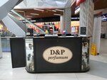 D & P (Karl Marx Street No:68), kozmetik ve parfümeri mağazaları  Kursk'tan