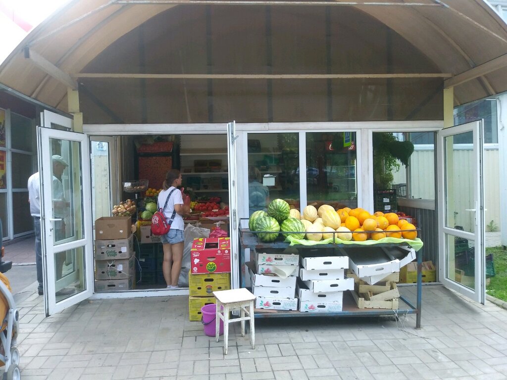 Manavlar Магазин овощей и фруктов, Kursk, foto