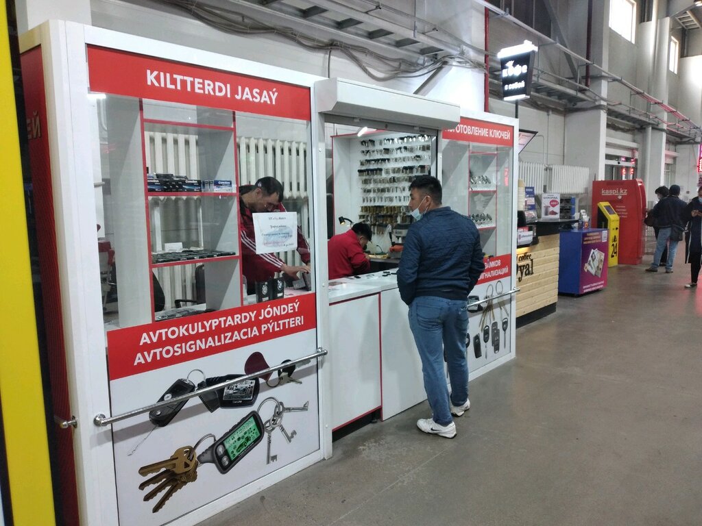 Araba anahtarları Keymaster, Astana, foto